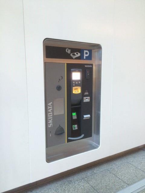 Architectural APM Shrouds - Skidata Paystation - Australian Bollards ...